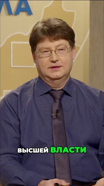 Всадники Апокалипсиса и Небесное Святилище