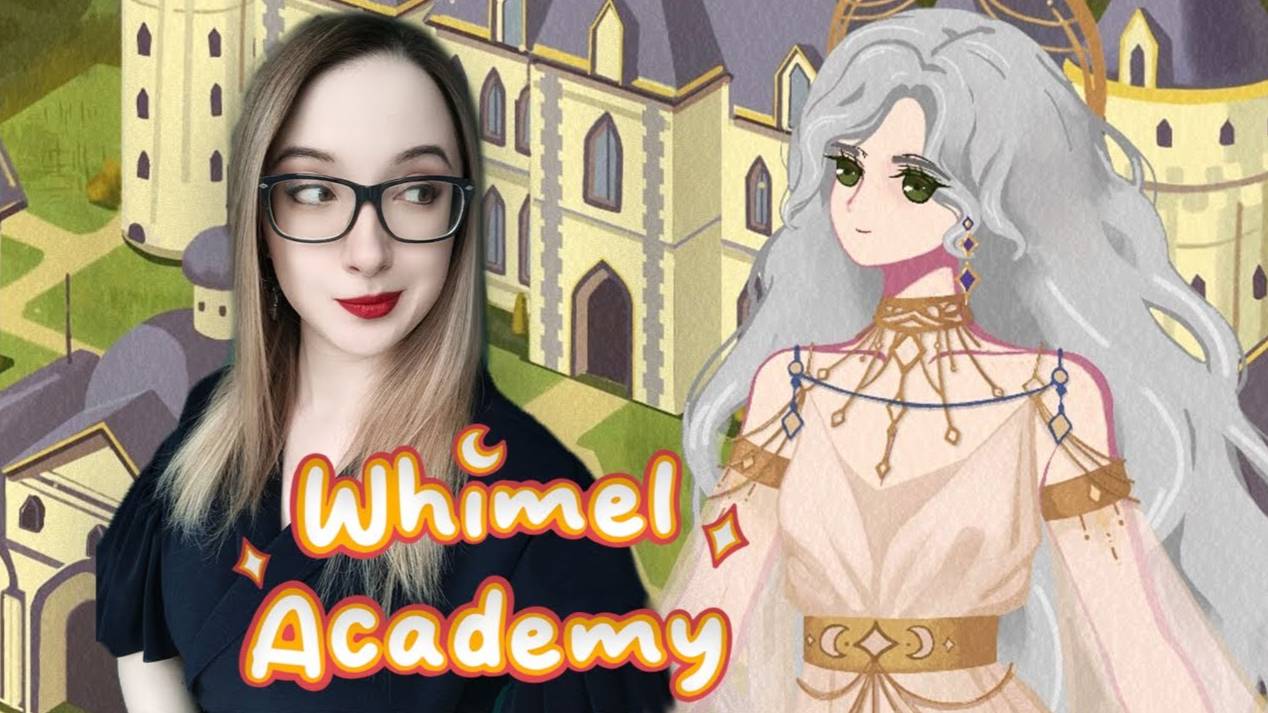 Финал. Нокс продает тапочки, а Тео ищет эльфов и фей №6 Whimel Academy  (Ранний доступ)