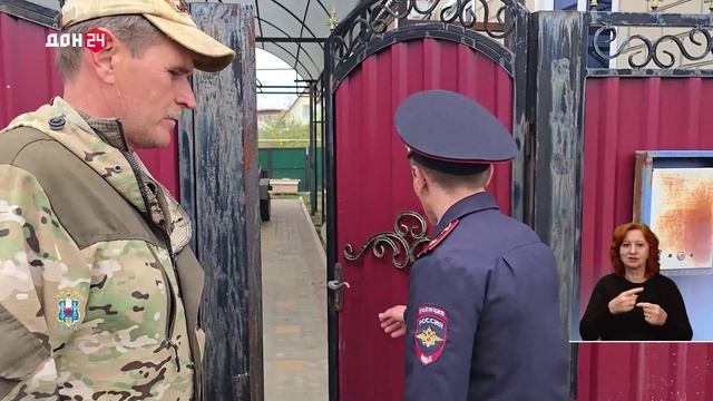 Закон и порядок 29.10.2025