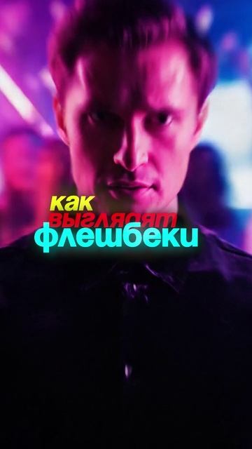 😱То, что повторяется много раз - становится реальностью.