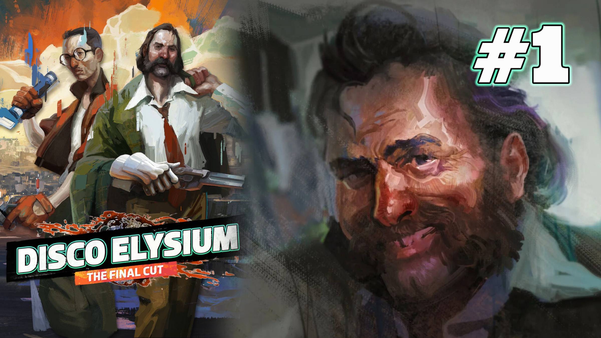 КОП ПОД ПРИКРЫТИЕМ АЛКОГОЛЯ | Disco Elysium прохождение #1