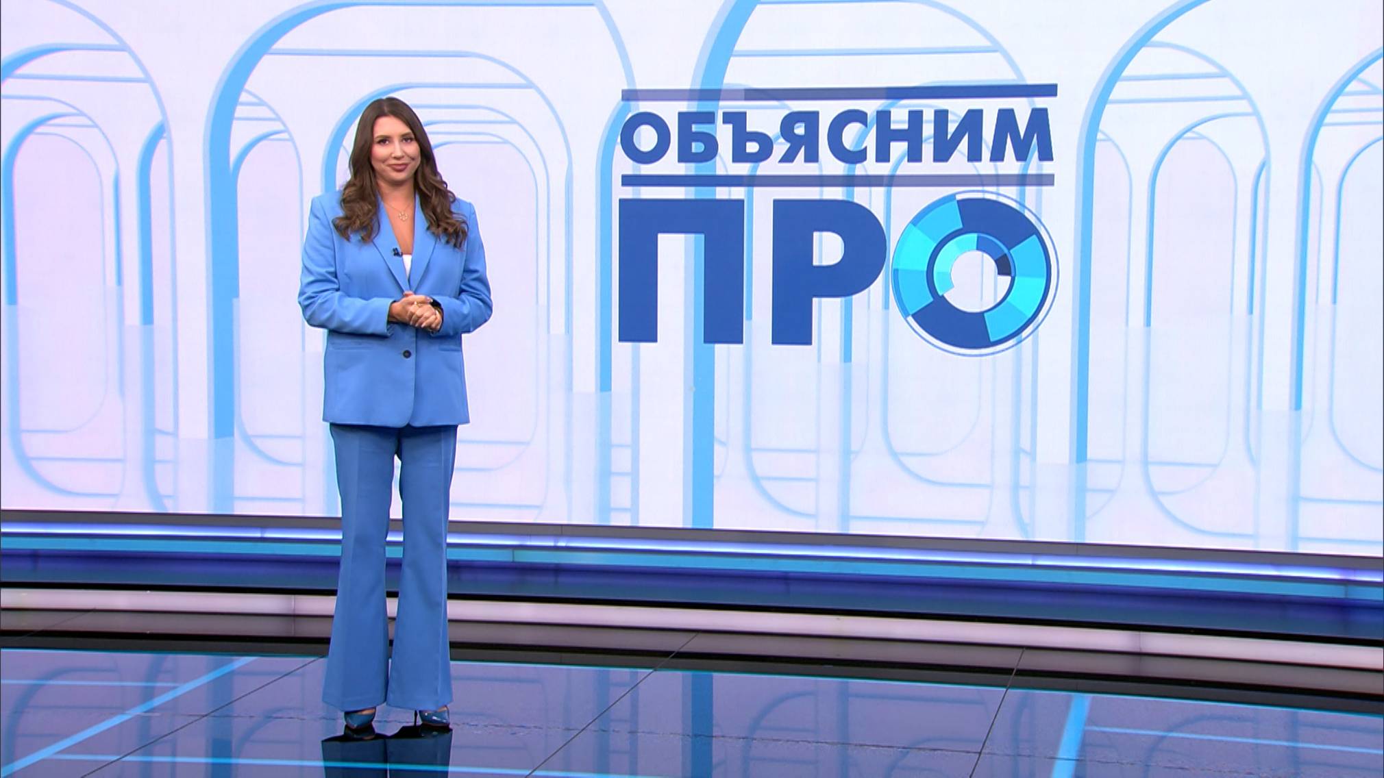 «Объясним ПРО» 29 октября