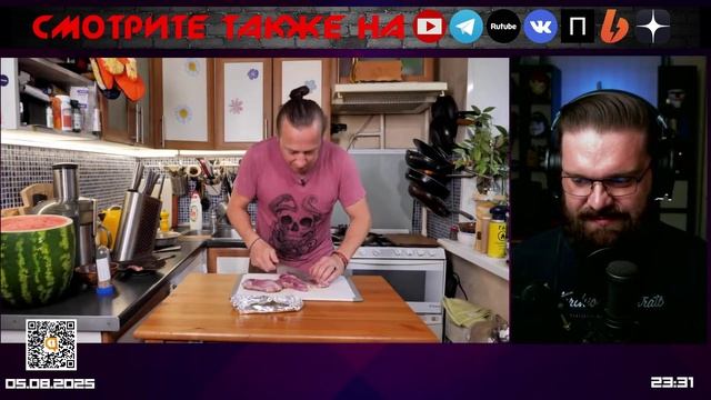 Шашлык из утки от Емельяненко | комментирует Министерство Логики Live