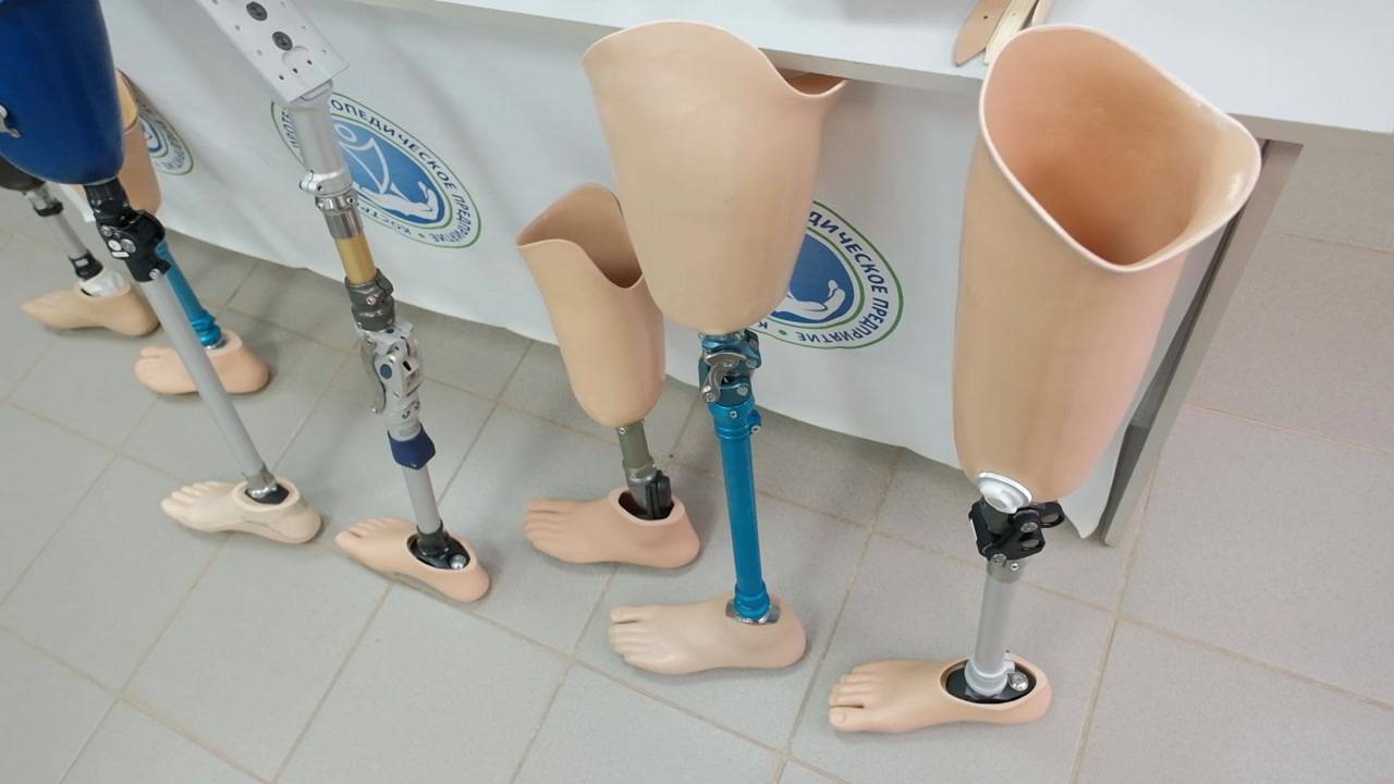 Объединить усилия