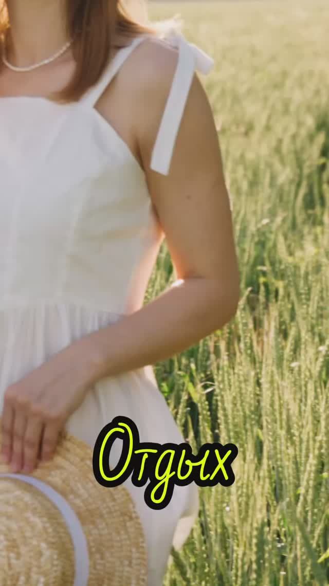 Всем иногда нужна помощь. Что делать, когда нет сил