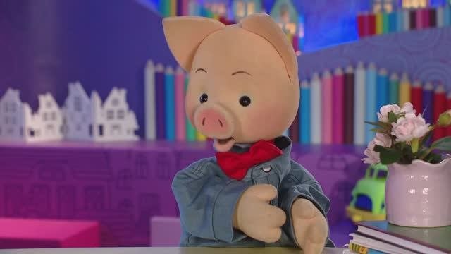 ✨Спокойной ночи, малыши✨186/2025 Хрюшина уборка