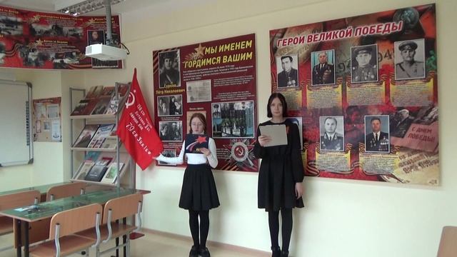 Знамя Победы - национальный символ страны