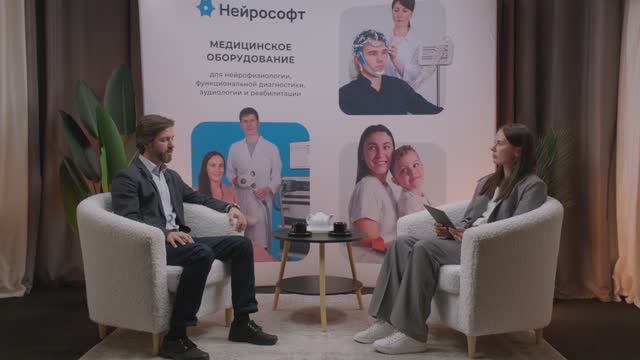 А.А. Пятков о боли, её лечении и неинвазивной нейромодуляции