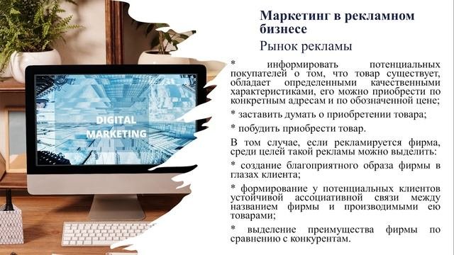 Дадалова 3 1