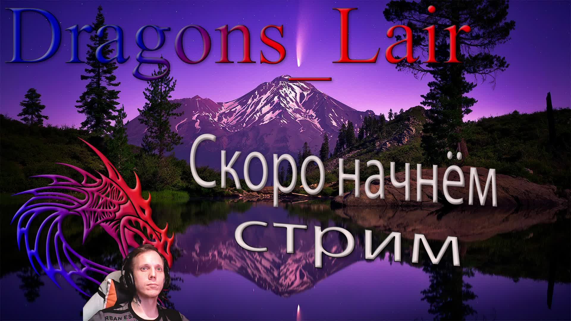 7 Days to Die-Сервер |Night of the Dead| Sector 2 Бойся или умри! КООП 1сезон#2