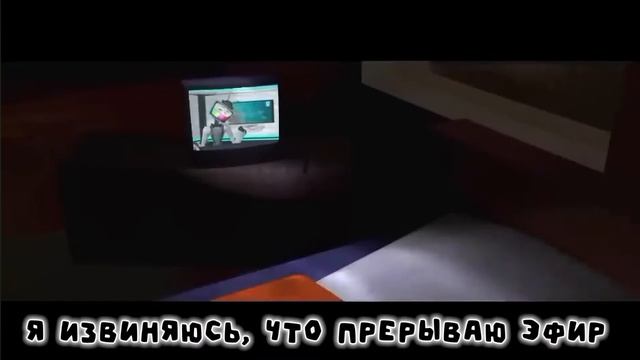 SMG4 PUZZLEVISION Creative Control | Русский кавер | by RemSt & @Nikolla1287 | Original @SMG4