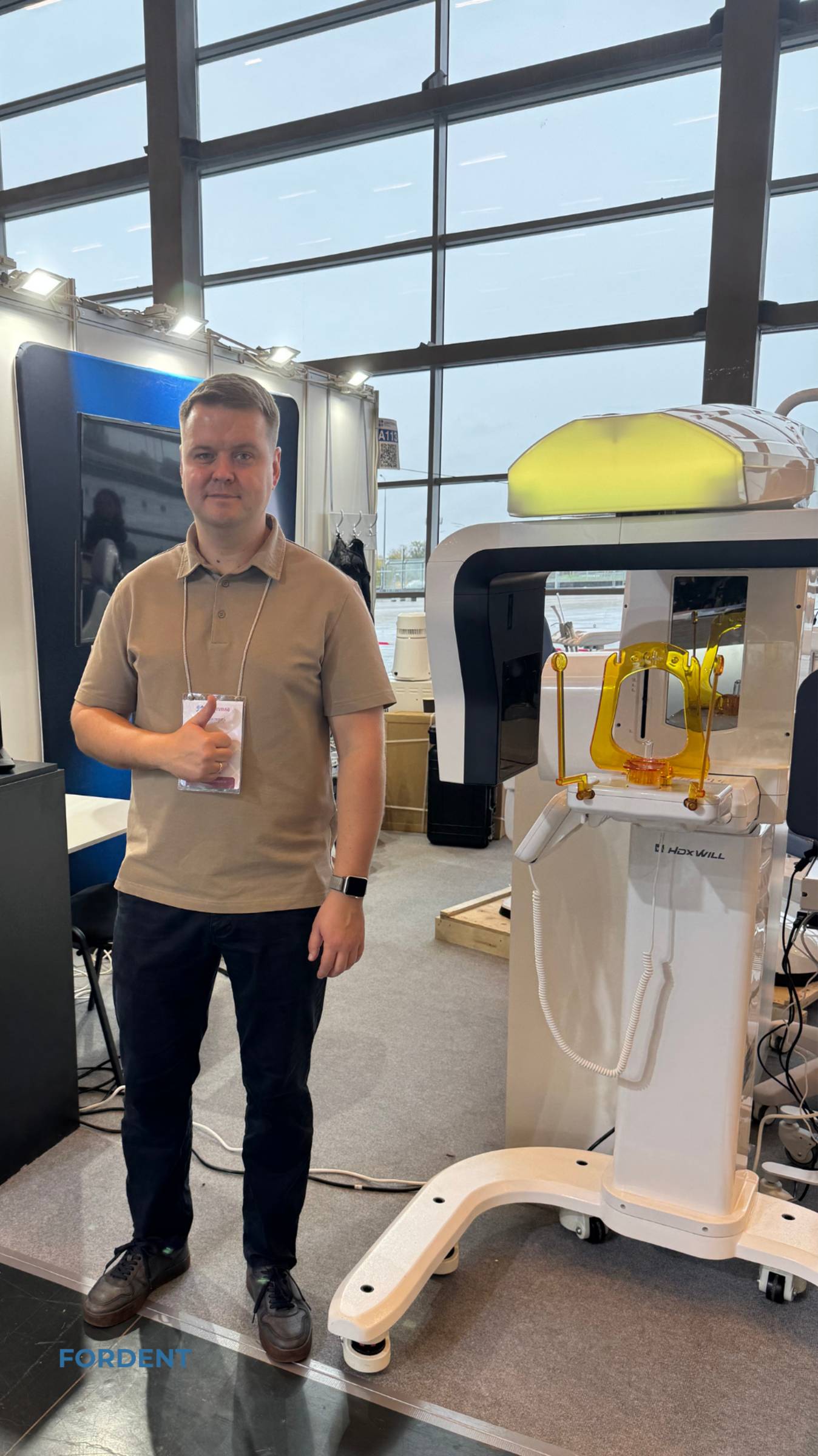 Компьютерный томограф HDX Will Dentri С-а 16х10