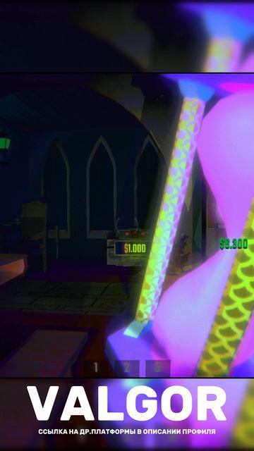 Зато голова сошла с ума😅