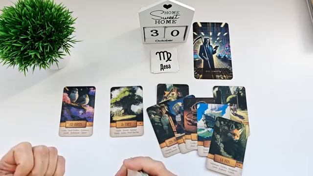 КАРТА ДНЯ 🔴 30 октября 2025🚀События дня ВСЕ ЗНАКИ ЗОДИАКА 🔴 колода ЛЕНОРМАН