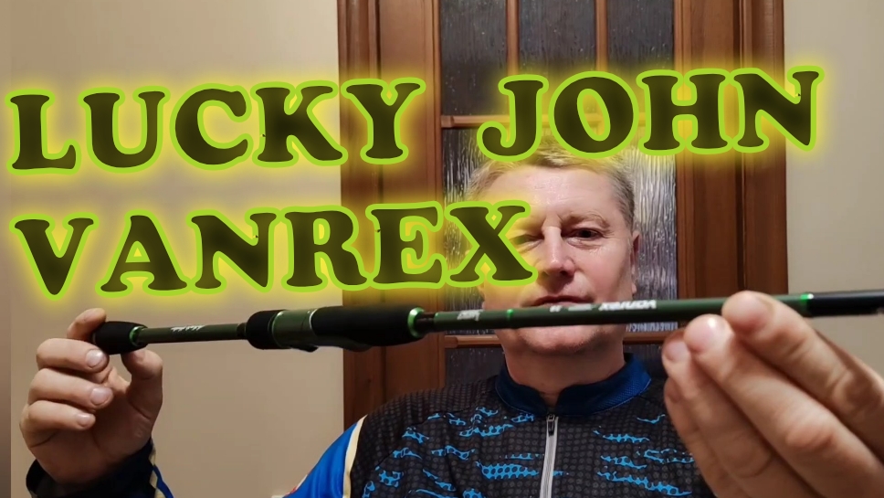 Спиннинг для Твичинга