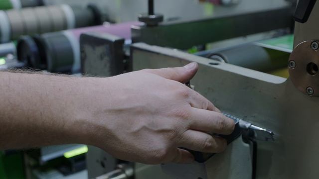 Резиденты INDUSTRIAL CITY - Типография "Чекарт"