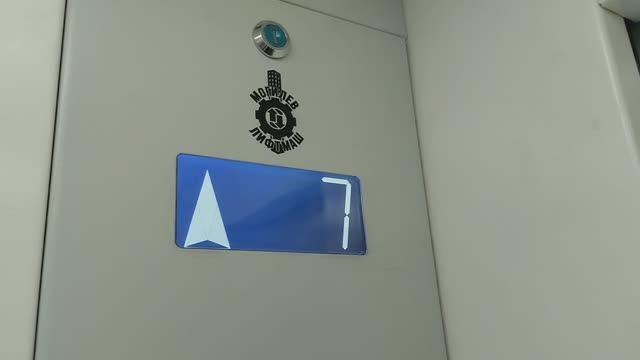 Музыкальный лифт МЛМ 2025 года. Саранск, Проспект 70-лет Октября 93/1, 1 п