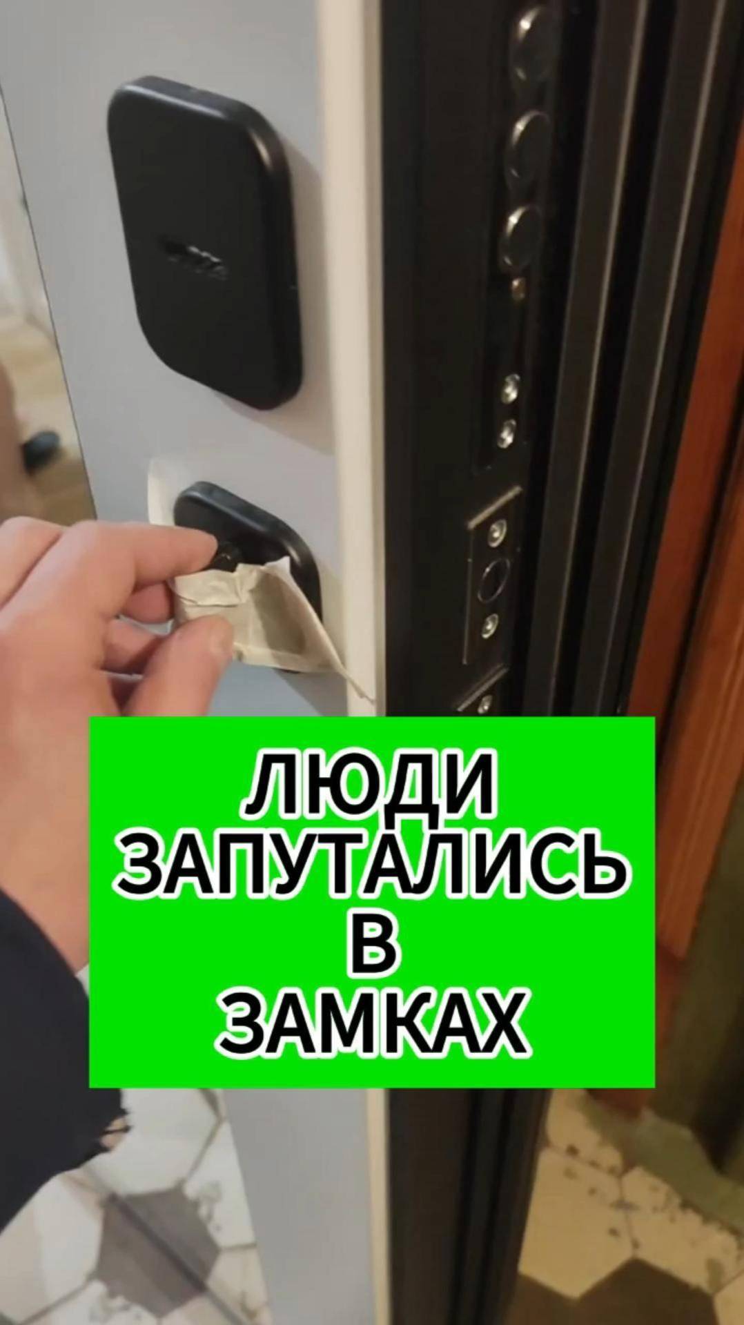 День 15. Сделал 3 заказа. #вскрытиезамков #обучениевскрытию