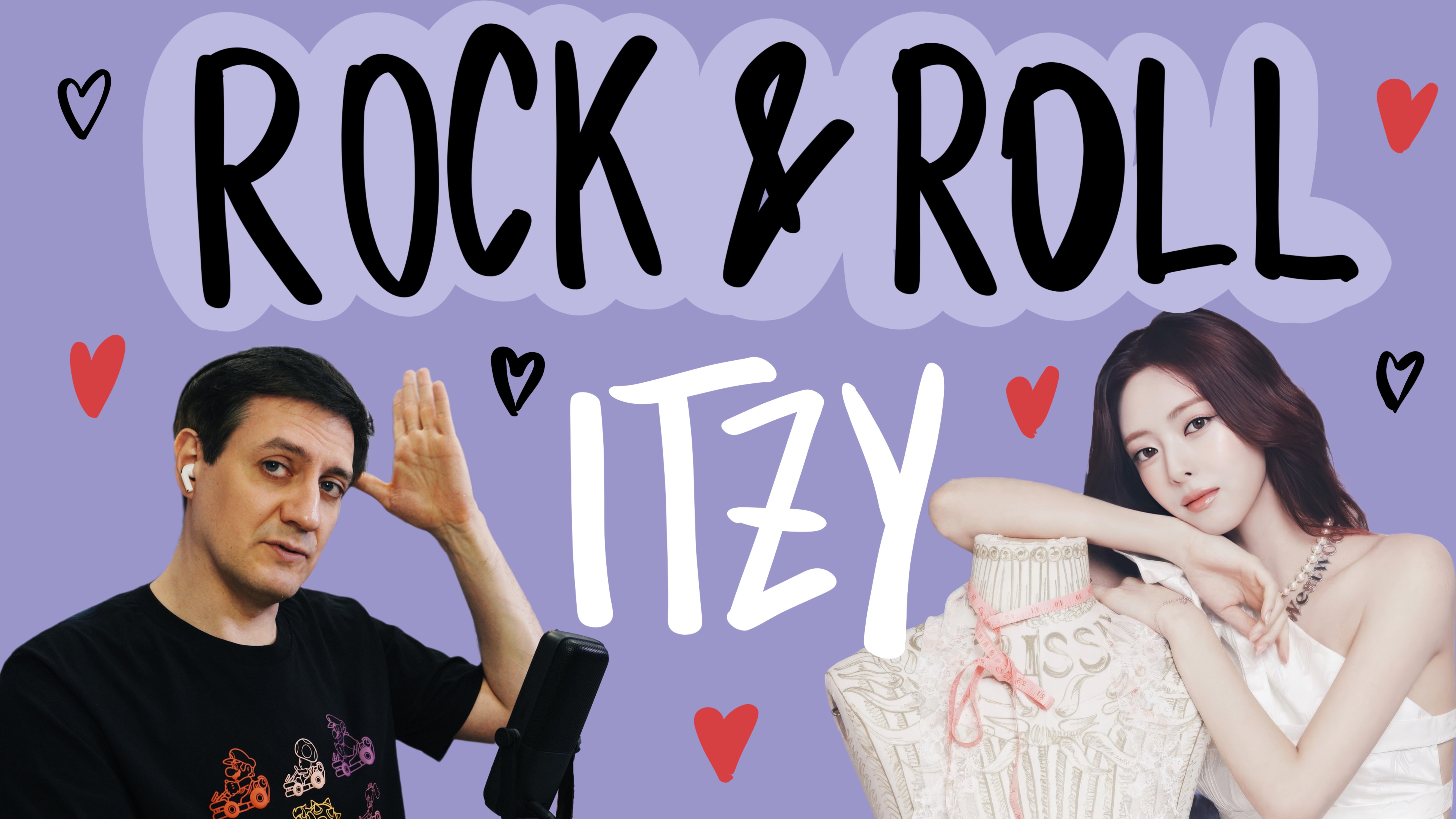Честная реакция на Itzy — Rock & Roll