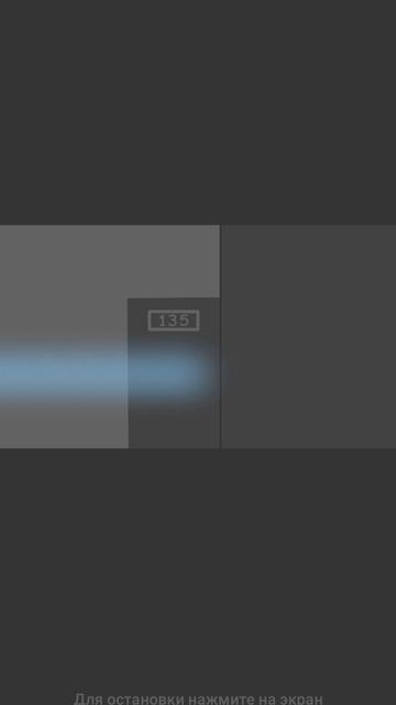 Догадались какое следующее видео?