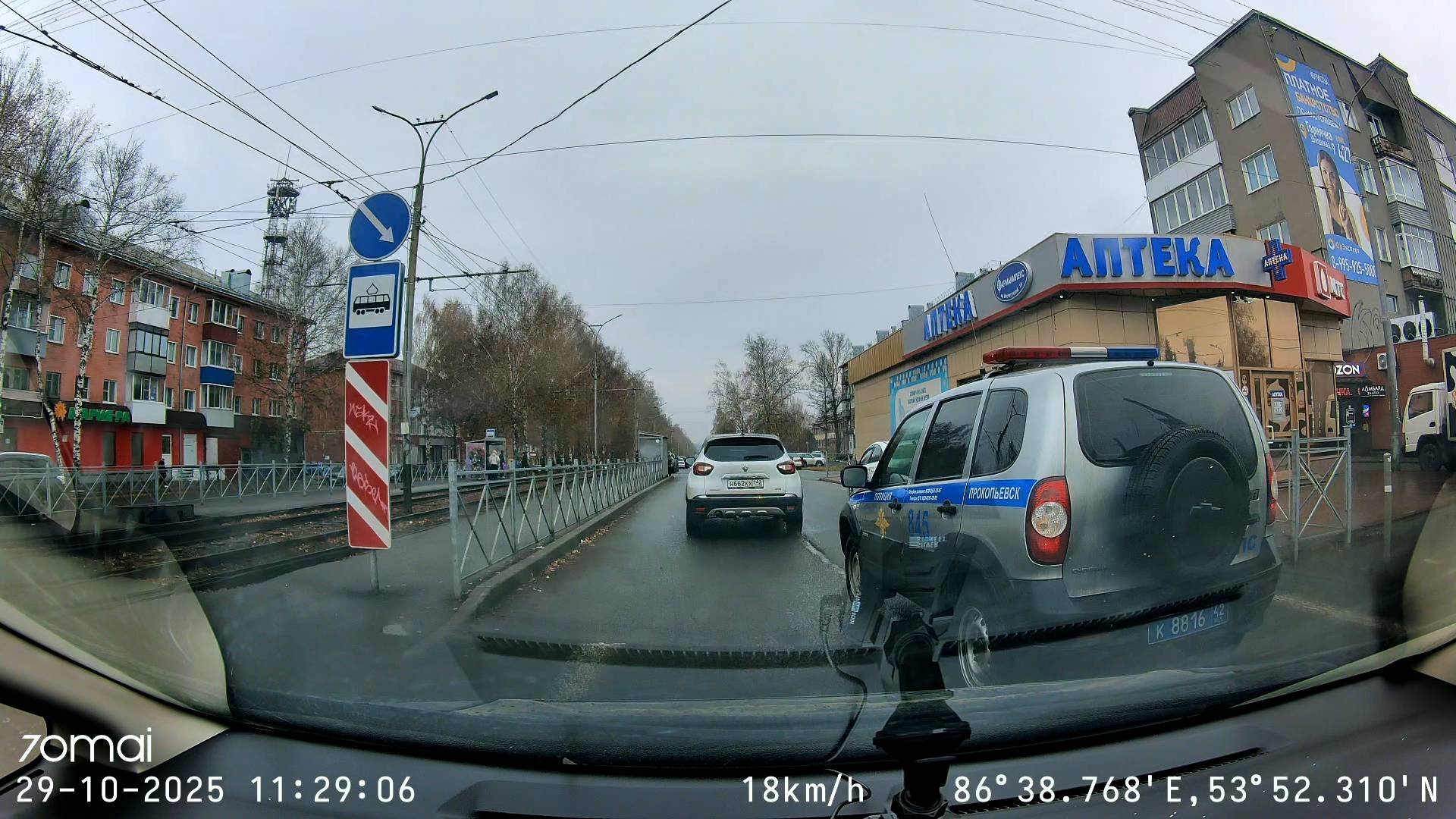 ДПС БЕЗ ПРАВИЛ. КАК ЖЕ ТАК?!