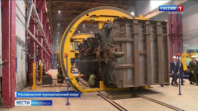 В Смоленской области запущены новые производственные линии вагоноремонтного завода