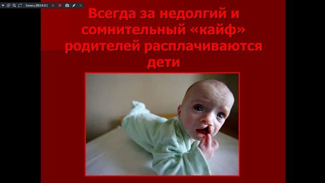 тема № 16 151,251-20.11.25