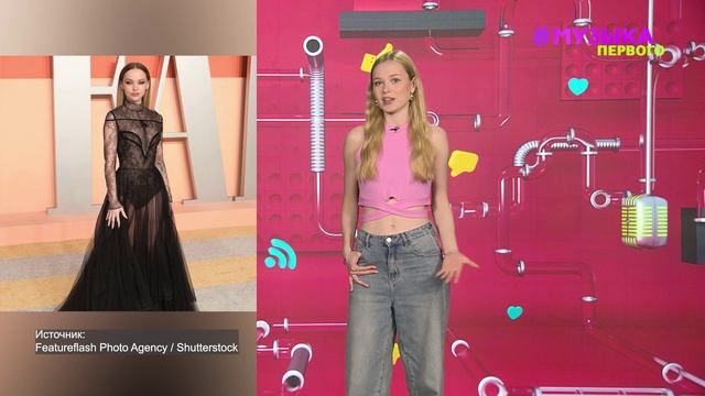 Новости Первого | Wildways больше не будет выпускать фиты |Viki Show рассказала про коллабу с Кридом