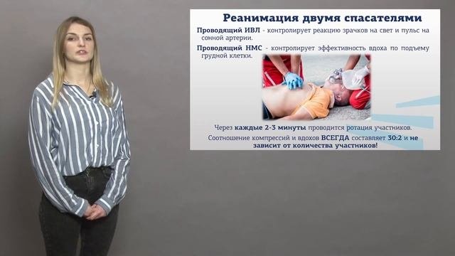 Бондаренко 2 3