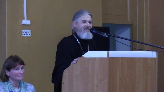 Иерей Сергий Макаров - Современная проблематика искусственного интеллекта