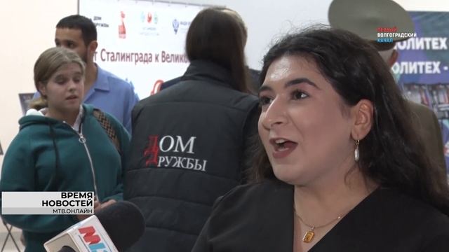 В Волгограде обсудили вопросы патриотического воспитания и развития межэтнического диалога