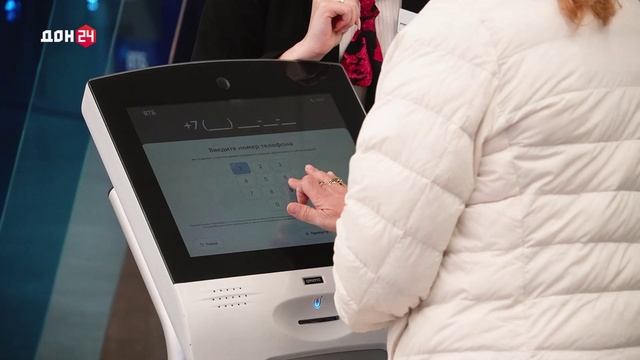 Рубрика «Финансовая грамотность» - ВТБ Работа в малых городах РО