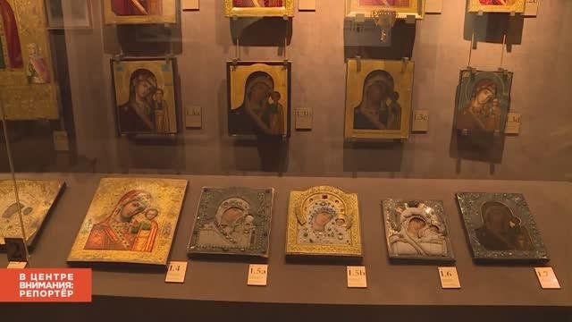 Иконы Степана Эрьзи / В центре внимания: Репортёр