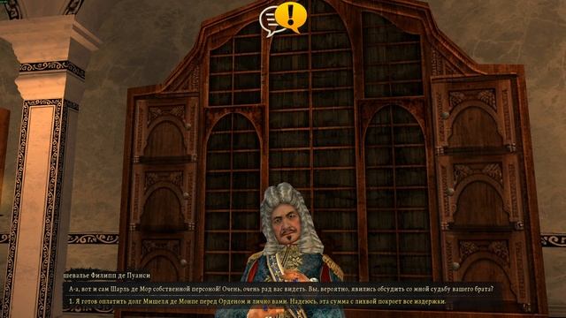 Карибская   Легенда #33    Отдал  миллион .