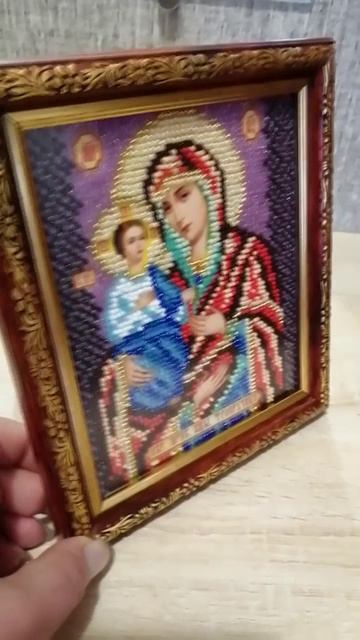 Иконы/Вышивка бисером (44)/Святой Апостол Андрей и Троеручица/Обзор