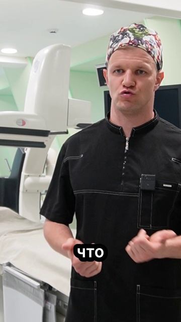 Почему нельзя есть перед операцией? Узнайте сейчас, чтобы избежать серьёзных осложнений!