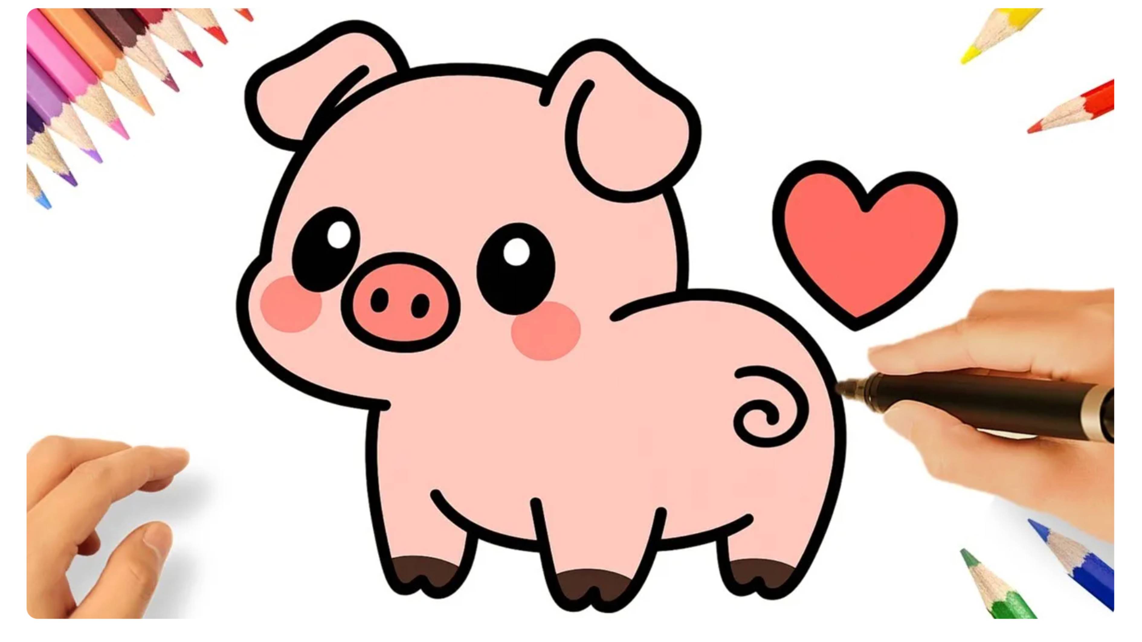 КАК НАРИСОВАТЬ ПРОСТУЮ КАВАИЙНУЮ СВИНКУ С СЕРДЦЕМ 🐷❤️