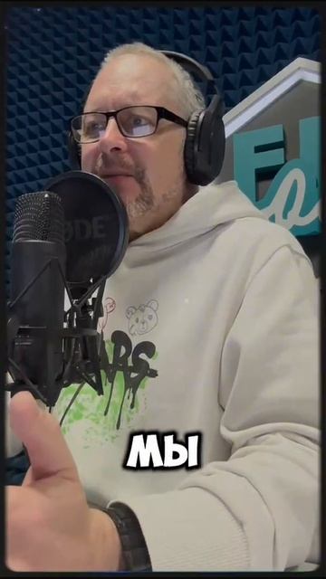 Заводские настройки #70