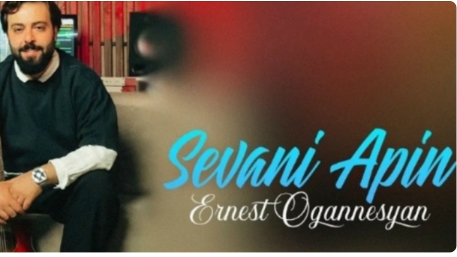 Ernes Ogannesyan Sevani Apin