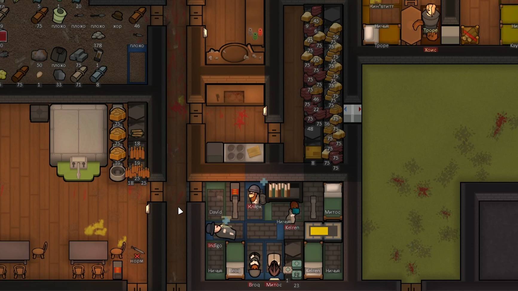 Лечебный процесс RimWorld #29