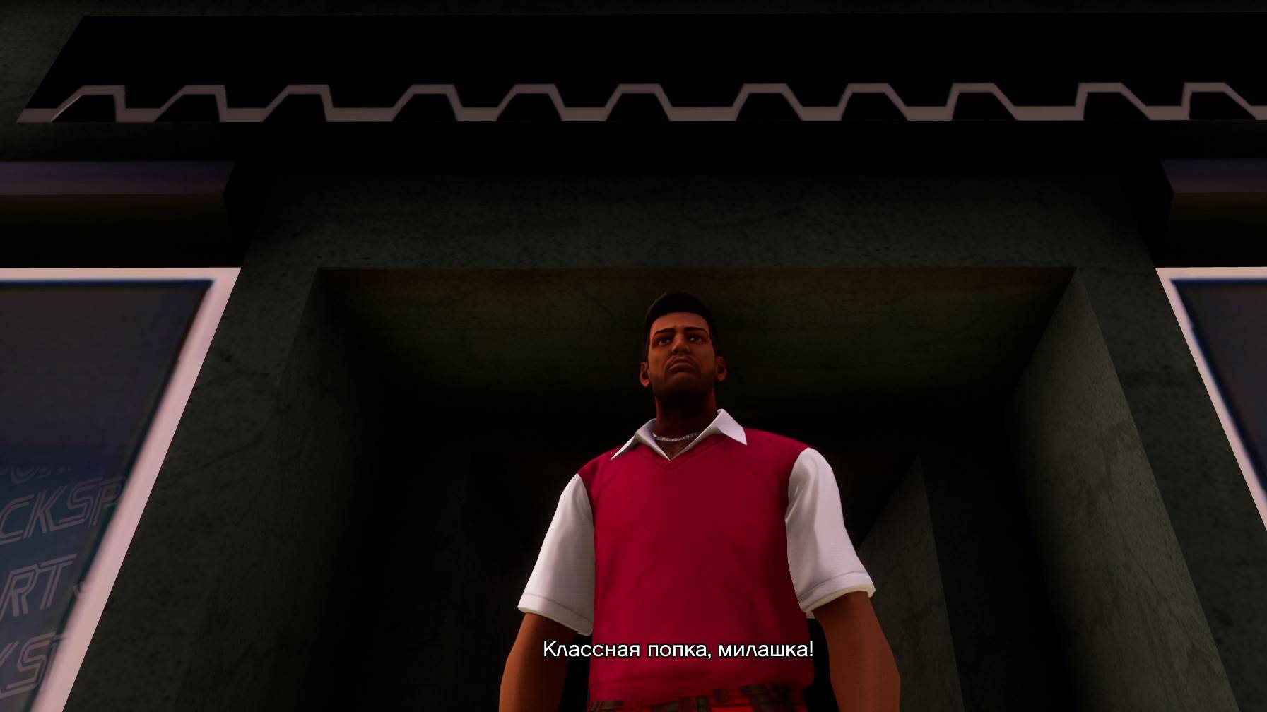 Grand Theft Auto Vice City NEXTGEN № 2