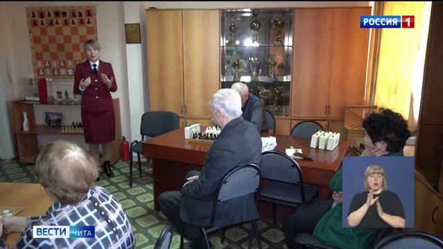 30 октября «Вести-Чита» в 11:30 (с сурдопереводом)