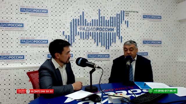 Иҡтисади Башҡортостан - 09.10.2025 Рәсәй үҙенең аҙыҡ-түлек хәүефһеҙлеген тәъмин итеү бурысын уңышлы