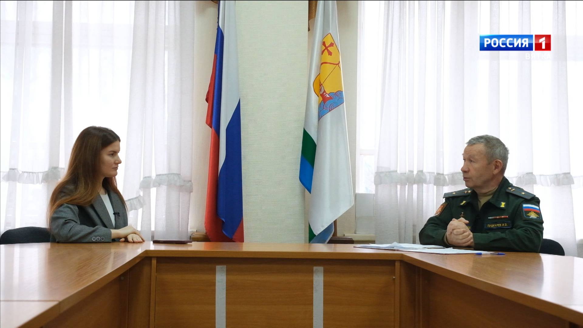 Осенний призыв (30.10.2025)