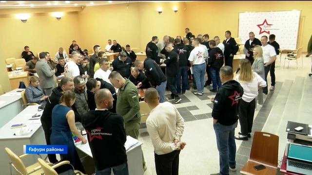 Хәбәрҙәр - 30.10.2025 13:00