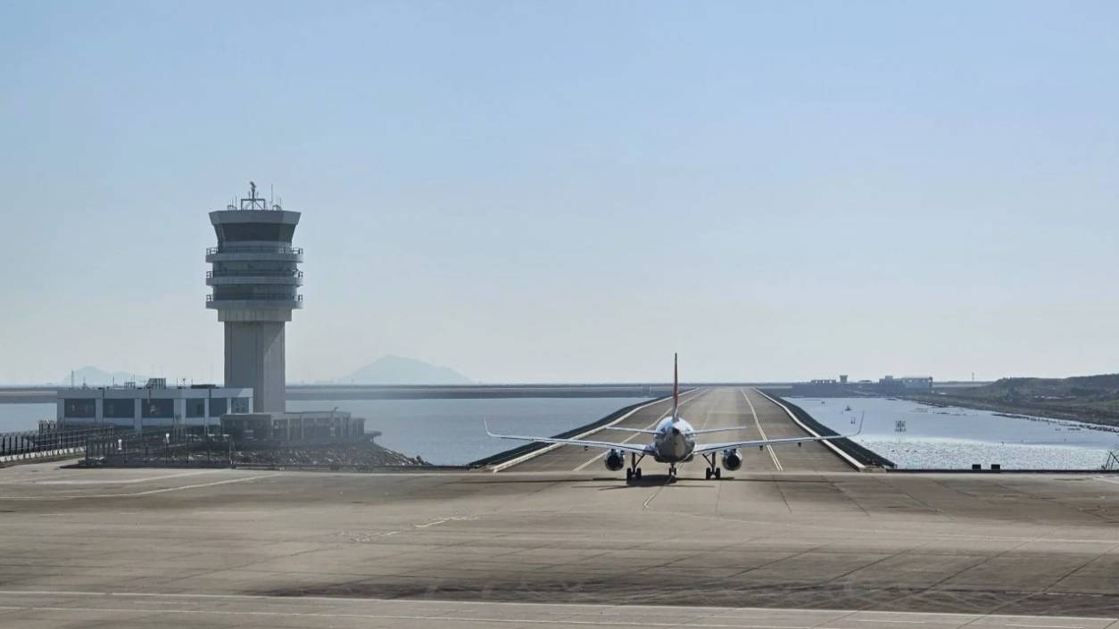 Китай. Город Макао. Взлёт!