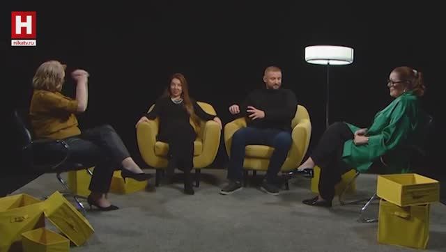 Что стоит за семейной ссорой. Часть 2 | РАСПАКОВКА