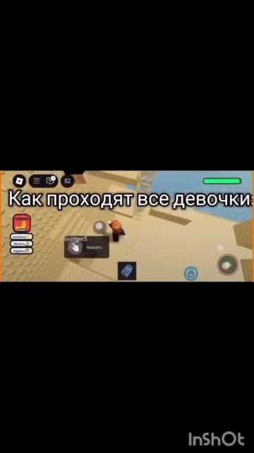 рили бро🎃🤫