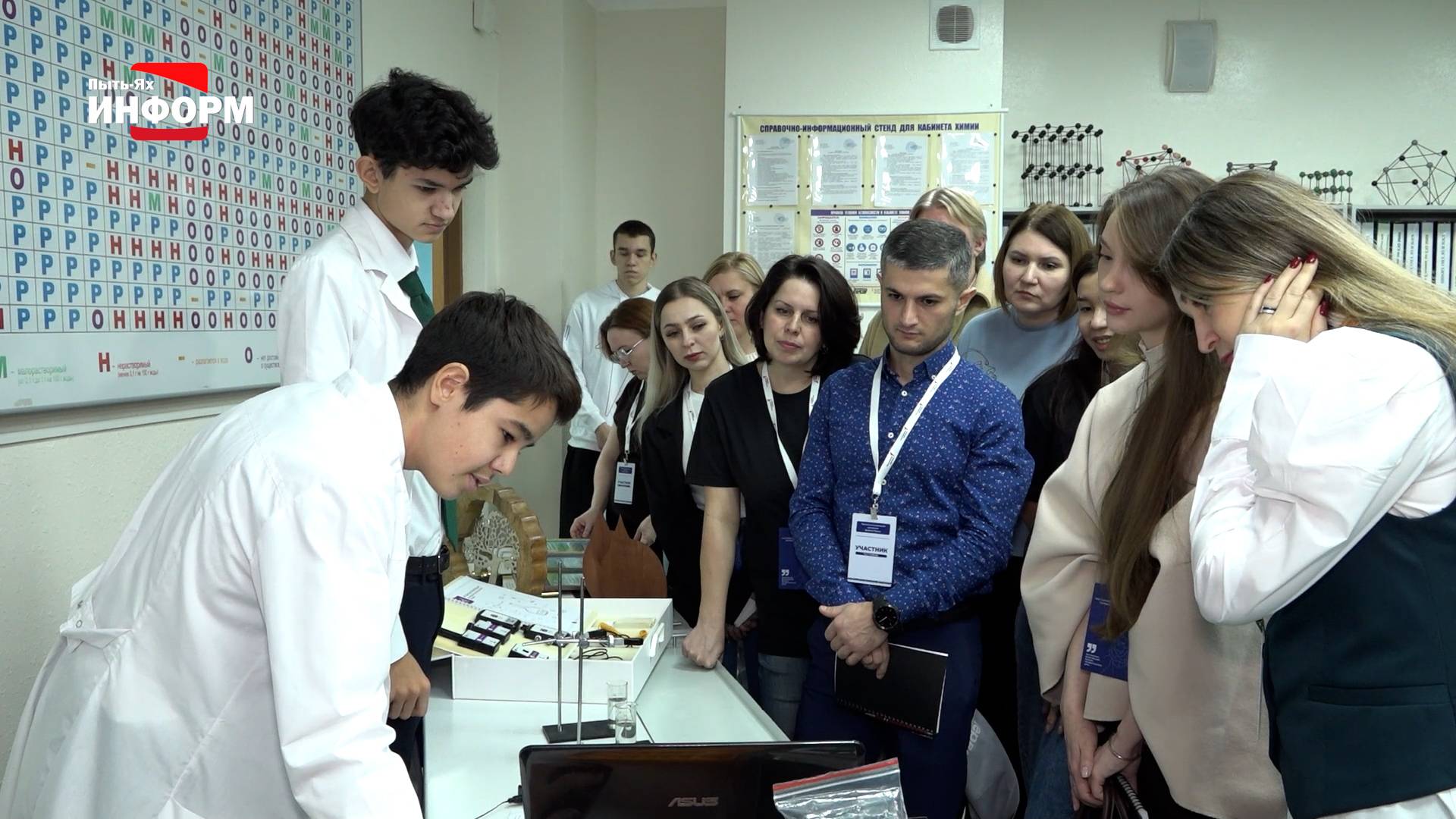 Региональный семинар для наставников «Движения первых»