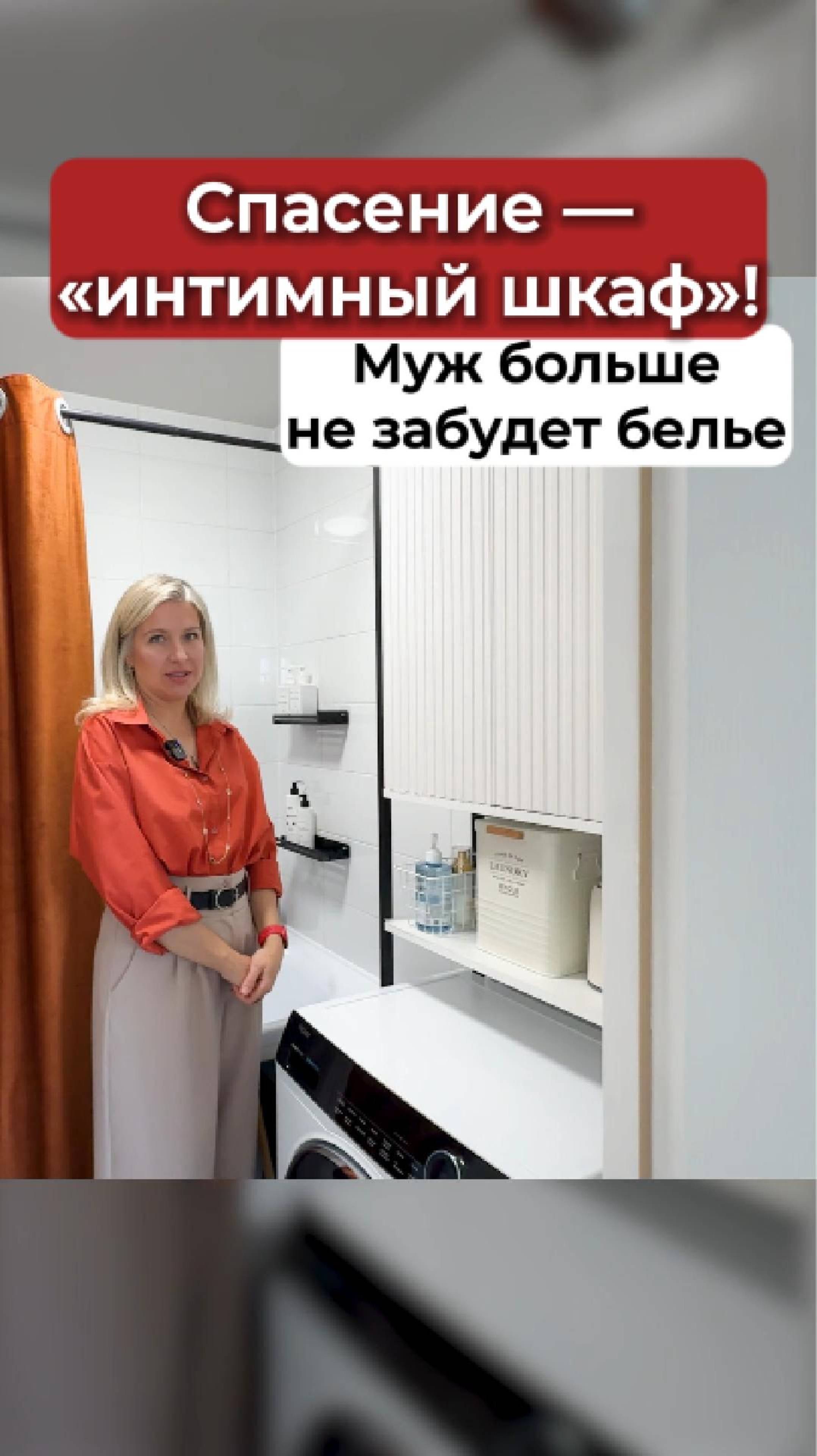 Фишка, из-за которой утро стало в 2 раза спокойнее